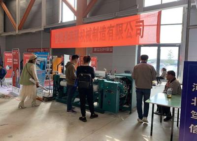 China CE Numerical Control Wire Mesh Weaving Machine , Wire Mesh Equipment for sale