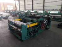 China 1800mm 0.4mm Rapier Loom Shuttleless Weaving Machine for sale