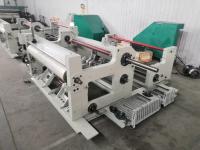 China 200 Mesh 100 Micron Nickel Wire Mesh Weaving Machine for sale