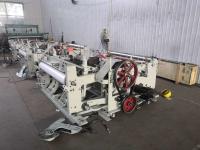 China 5*5 Mesh Wire Mesh Manufacturing Machine , Shuttleless Loom Weaving Machine for sale
