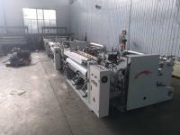 China Stainless Steel Shuttleless Weaving Machine Wire Mesh Making Machine For Oil Filter for sale
