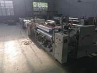 China Stainless Steel Shuttles Weaving Machine , 70 Times / Min Wire Mesh Equipment for sale