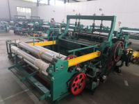 China 1300B Stainless Steel Automatic Wire Mesh Weaving Machine 2.2KW Low Noise for sale