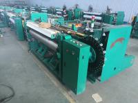 China Numerical Control Wire Net 1mm Shuttleless Weaving Machine for sale