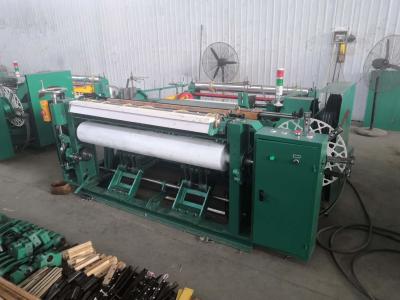 China Mosquito Mesh Window Screen PLC Shuttleless Weaving Machine for sale