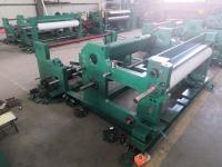 China Glass Fiber Mesh 2.2kw 5mm X 5mm Shuttleless Weaving Machine for sale