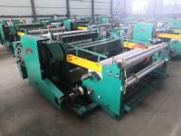 China Glass Fiber Mesh 2.2kw 5mm X 5mm Shuttleless Weaving Machine for sale