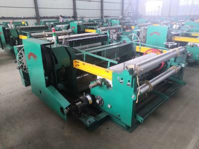 China Glass Fiber Mesh 2.2kw 5mm X 5mm Shuttleless Weaving Machine for sale