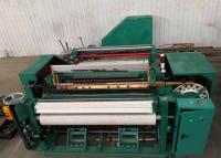 China Stainless Steel Wire Mesh Machine Width 1800 Mm 2.2 KW Woven Wire Mesh Machine for sale