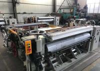 China Semi Automatic Cnc 1600mm Shuttleless Weaving Machine for sale