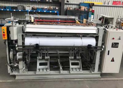 China Semi Automatic Cnc 1600mm Shuttleless Weaving Machine for sale