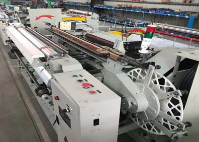 China 80r/Min 1600mm Ss Wire Mesh Weaving Machine for sale