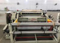 China Shuttless Cnc Control 1300mm Wire Mesh Weaving Machine for sale