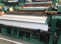 China 1.6m CNC Controlled SS316 Wire Mesh Weaving Machine for sale