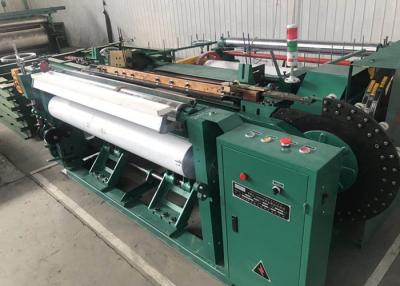 China 60r/Min 2m Width Wire Mesh Weaving Machine For Mosquito Screen for sale