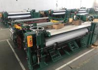 China 2100 Width CNC SS Shuttleless Weaving Machine for sale