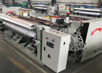 China 1600mm Height 90r/Min 0.04mm Wire Mesh Loom Machine for sale