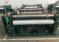 China Cnc 1.6m Height Full Automatic Shuttleless Weaving Machine for sale