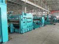 China HJ2500 Cut to Length Mill for Carbon Steel Coil, Automatic One for sale