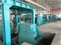China HJ2500 Cut to Length Mill for Carbon Steel Coil, Automatic One for sale