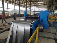 China Full Automatic ZJ1600 Steel Coil Slitting Machine for sale