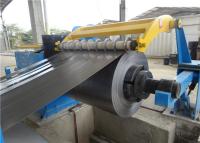 China ZJ650 Slitter for sale