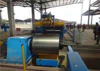 China Steel Coil Slitting Machine ZJ1250 for sale