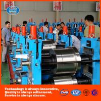 China LW240 Cold Roll forming Mill for Low Carbon Steel for sale