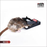 China 14*7.5*5 CM Professional Pest Control Reusable Rodent Rat Mice Catcher with Bait Plate for sale