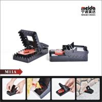 China 14*7.5*5 CM Professional Pest Control Reusable Rodent Rat Mice Catcher with Bait Plate for sale