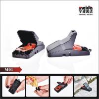 China Plastic Rat Snap Trap TRAPS for Effective Pest Control of Mice and Rodents for sale