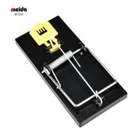China High Sensitive Plastic Auto-locked Mouse Trap 30 PIECES for Effective Pest Prevention for sale