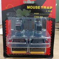 China Solid State Metal Mouse Rat Trap Catcher Killer for Household Pest Control 10.5*5*6cm for sale