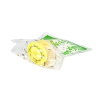 China Insect Control Plastic Flying Catcher Trap Bag for Safe and Eco-Friendly Pest Control for sale
