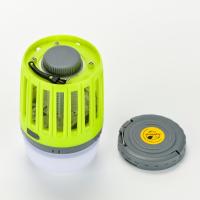 China 267g IPX4 Waterproof Camping Night Light UV Bug Zapper Rechargeable Mosquito Lamp for sale