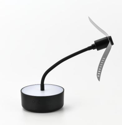 China 2 in 1 Function Fly Repellent Fan Night Light for Home Battery Powered Sustainable for sale