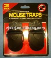 China 2pcs Blister Packing Powerful Spring Trap Mouse Mice Rat Rodent Control With Bait Plate 10*5*4cm for sale