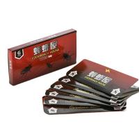 China Kitchen Indoor  Effective Glue Cockroach Killer Trap Sticky Paper Glue Board for sale