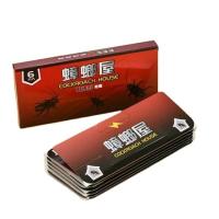 China Sticky Trap Pheromone Glue Board 18.2*9*3cm Size Solid State for Insect Control for sale