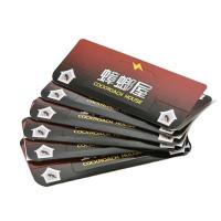 China Non-Fragrant Sticky Trap Pheromone Glue Board for Cockroach 18.2*9*3cm for sale