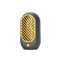 China Portable Rechargeable Led Electronic Mosquito Killing Lamp Flying Insect Killer for Home for sale