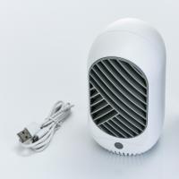 China Rechargeable Portable Control Electric Mosquito Killing Lamp Household Low Noise for sale