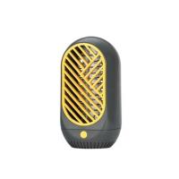China Rechargeable Portable Control Electric Mosquito Killing Lamp Household Low Noise for sale