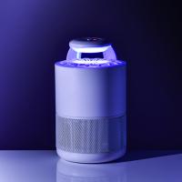 China Effective Insect Control 510g DC Electric UV Lamp with Strong Suction and Long Time Usage for sale