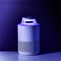 China 20-50 Square Meters Mosquito Trap Gnat Moth Flying Insect Traps with Suction Fan and ABS Electronic Parts for sale