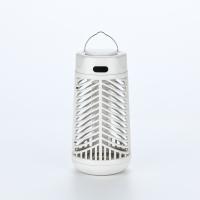 China 2024 Nice Mosquito Killer Lamp Custom Design Chargeable UV Light Fly Trap for Moths in Applicable Area 20-50 Square Meters for sale