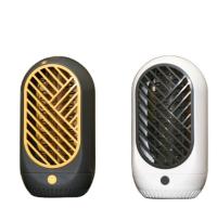 China Portable RECHARGEABLE Electric Mosquito Killer Lamp Trap ECO with Mosquito-killing Tube Charger for sale