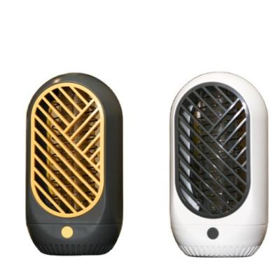 China Portable RECHARGEABLE Electric Mosquito Killer Lamp Trap ECO with Mosquito-killing Tube Charger for sale