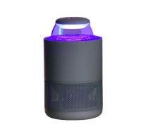China 510g USB Electric Mosquito Killer Lamp Featuring 395NM UV Wavelength Design for sale