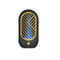 China Household Electric Mosquito Killer Lamp Trap for sale